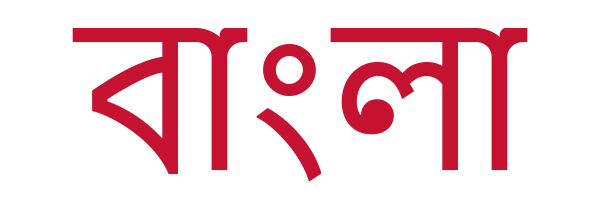 Translated Resources – Truth78