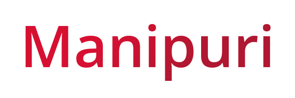 Manipuri Resources – Truth78