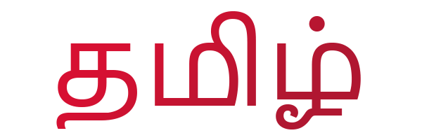 Translated Resources – Truth78